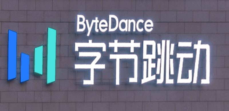 ByteDance: The Story of a Tech Phenomenon - Jademond Digital - Chinese ...