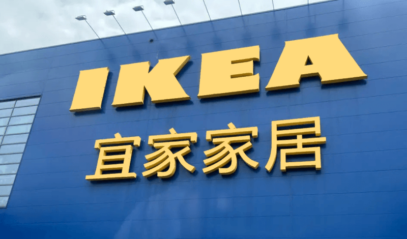 Crafting and creating Chinese Brand Names for Global Companies ...